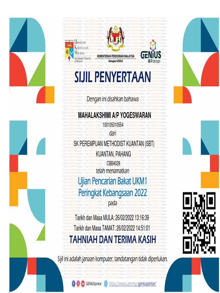 Sijil Ukm1#### | PDF