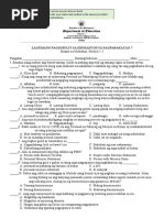 Pagtupad NG Sariling Tungkulin Bilang Mamamayan | PDF