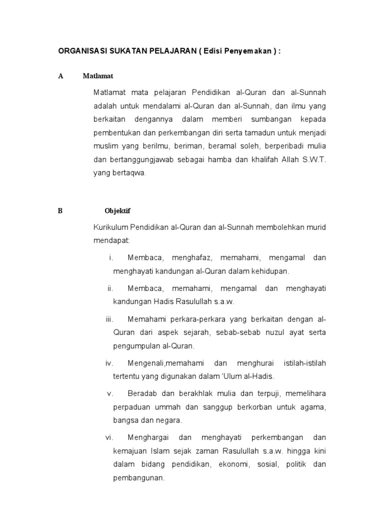 3 Organisasi Sukatan Pelajaran PQs | PDF