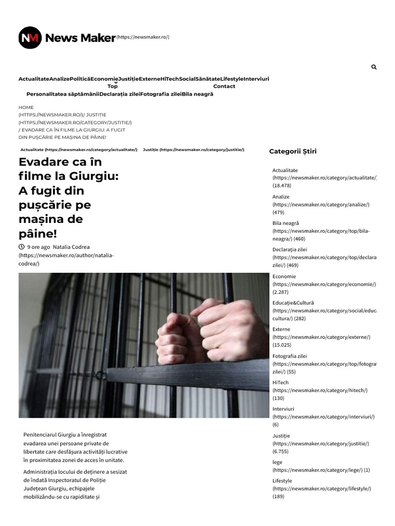 How To Escape With Style | PDF