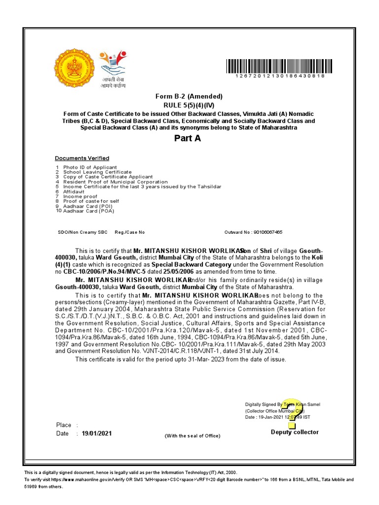 Part A: Form B 2 (Amended) RULE 5 (5) (4) (IV) | PDF