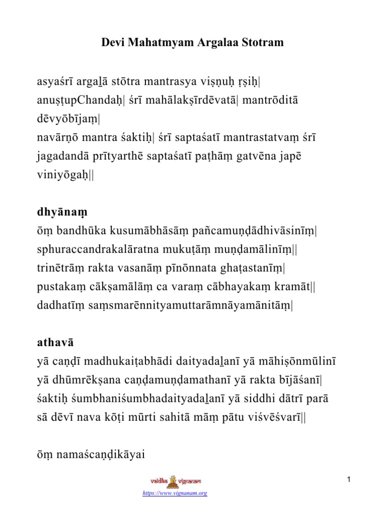 Argala Stotram: English Version | PDF | Devi | Asian Mythology