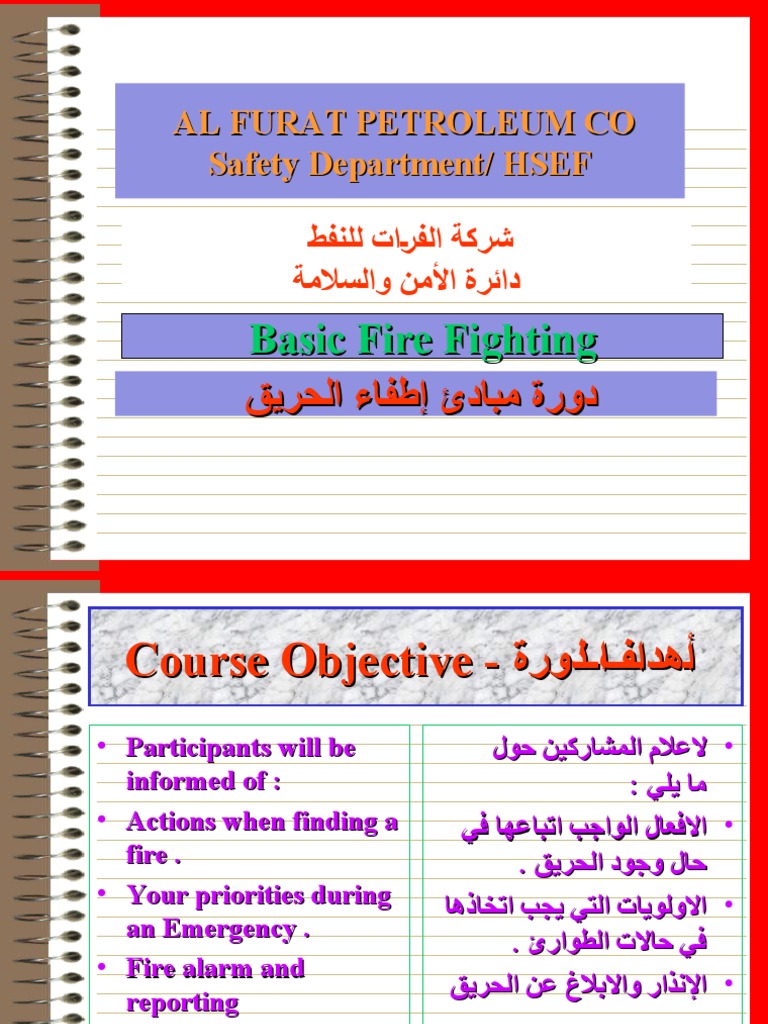 Basic Fire Fighting | PDF