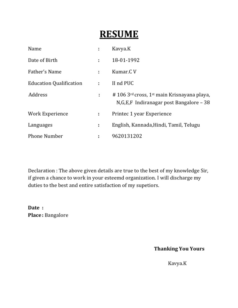 Kannada Resume Format Guide | PDF