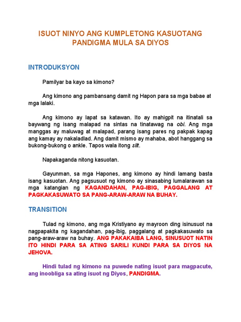 Isuot Ninyo Ang Kumpletong Kasuotang Pandigma Mula Sa Diyos | PDF