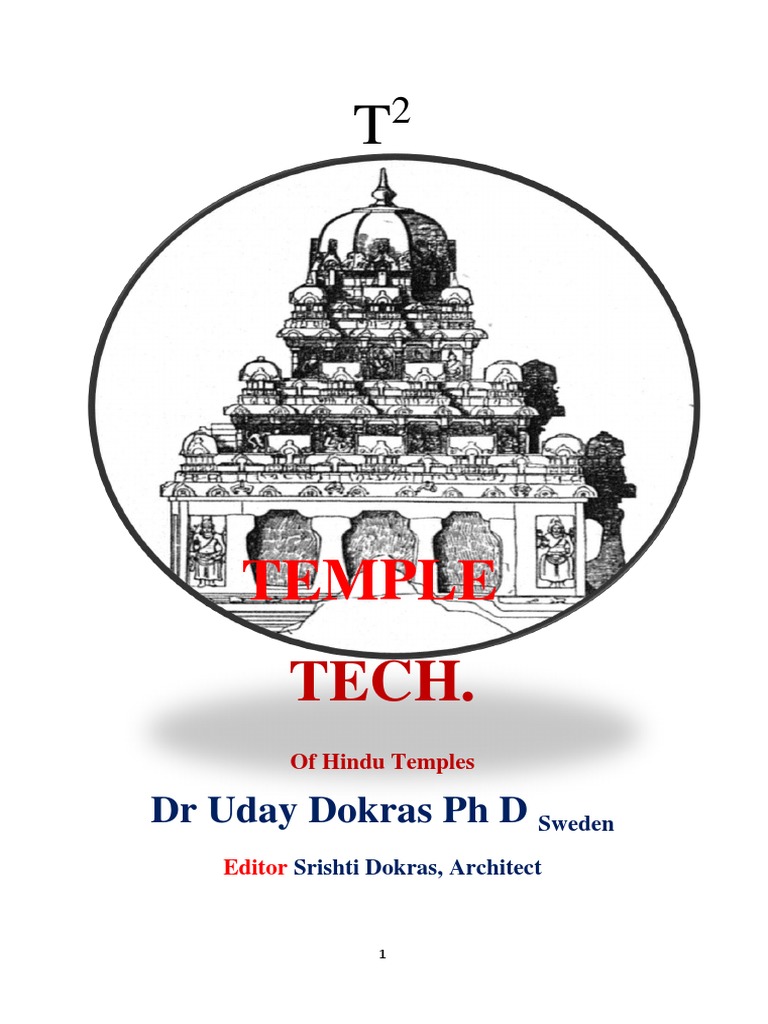 T2 Temple Tech A Book | PDF | Temple