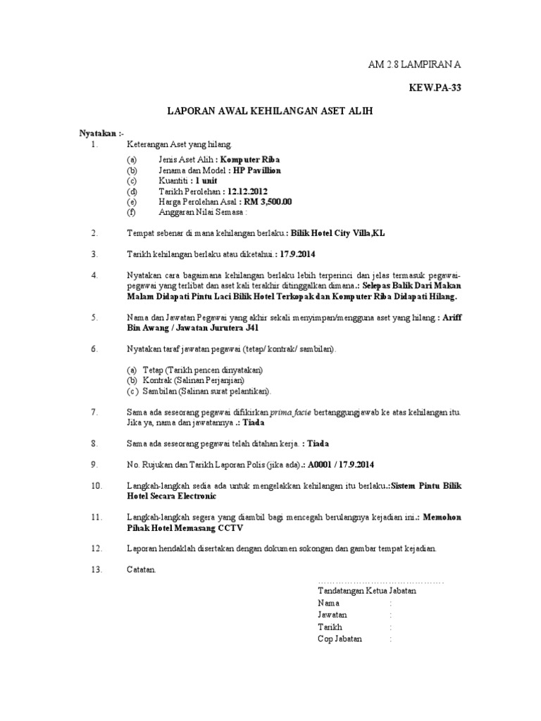 KEW - PA-33 (New) | PDF