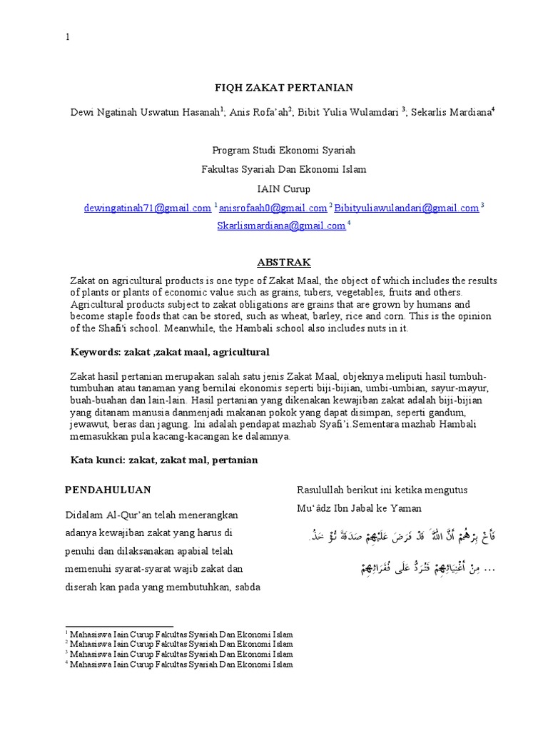 Jurnal Fiqh Zakat Pertanian | PDF
