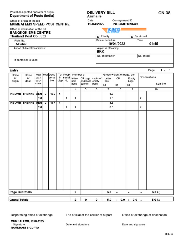 CN38 En0165 Thailand | PDF | Public Services | Postage Stamp
