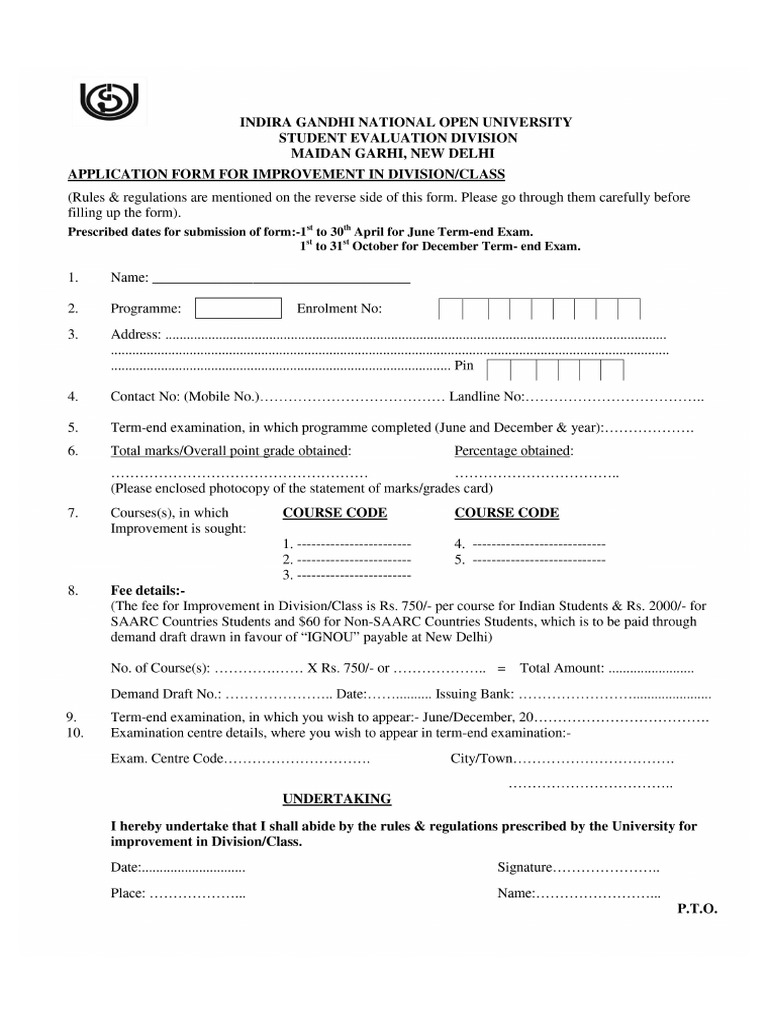 IGNOU Improvement Exam Form | PDF
