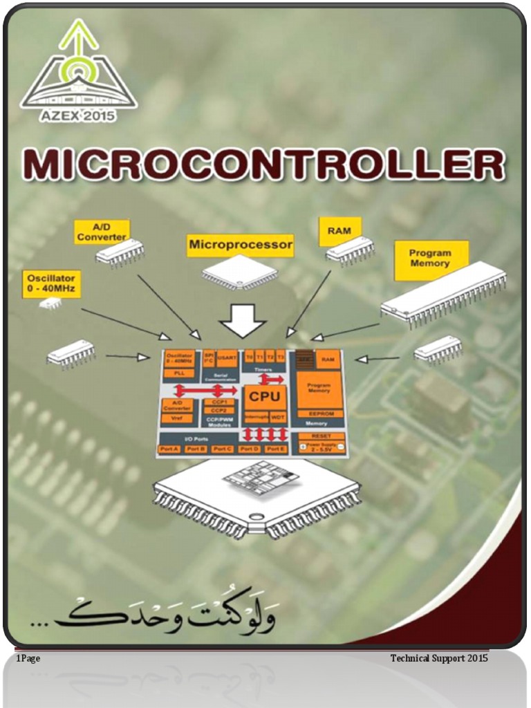 Microcontroller 2015 | PDF