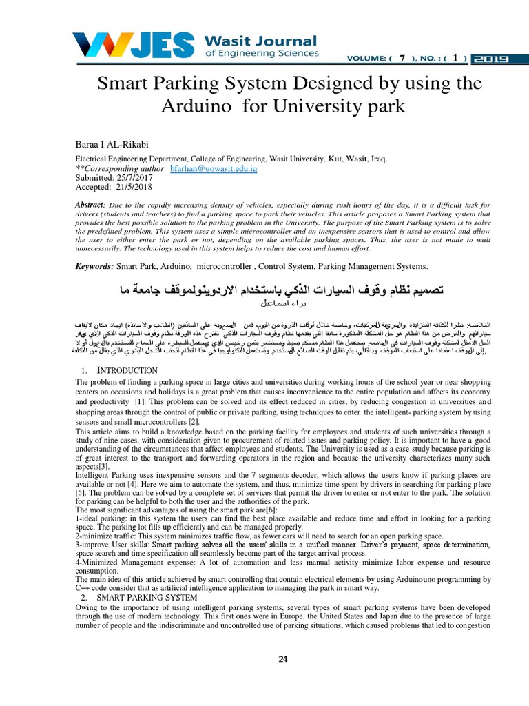 Smart Parking System Designed by Using The Arduino For University Park ...