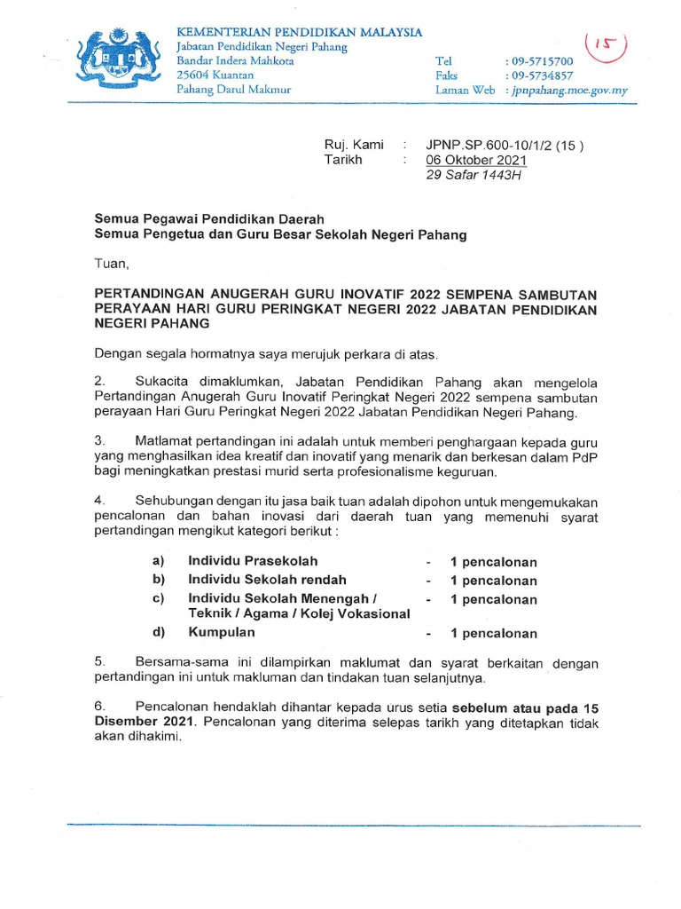 Pertandingan Agi 2022 | PDF