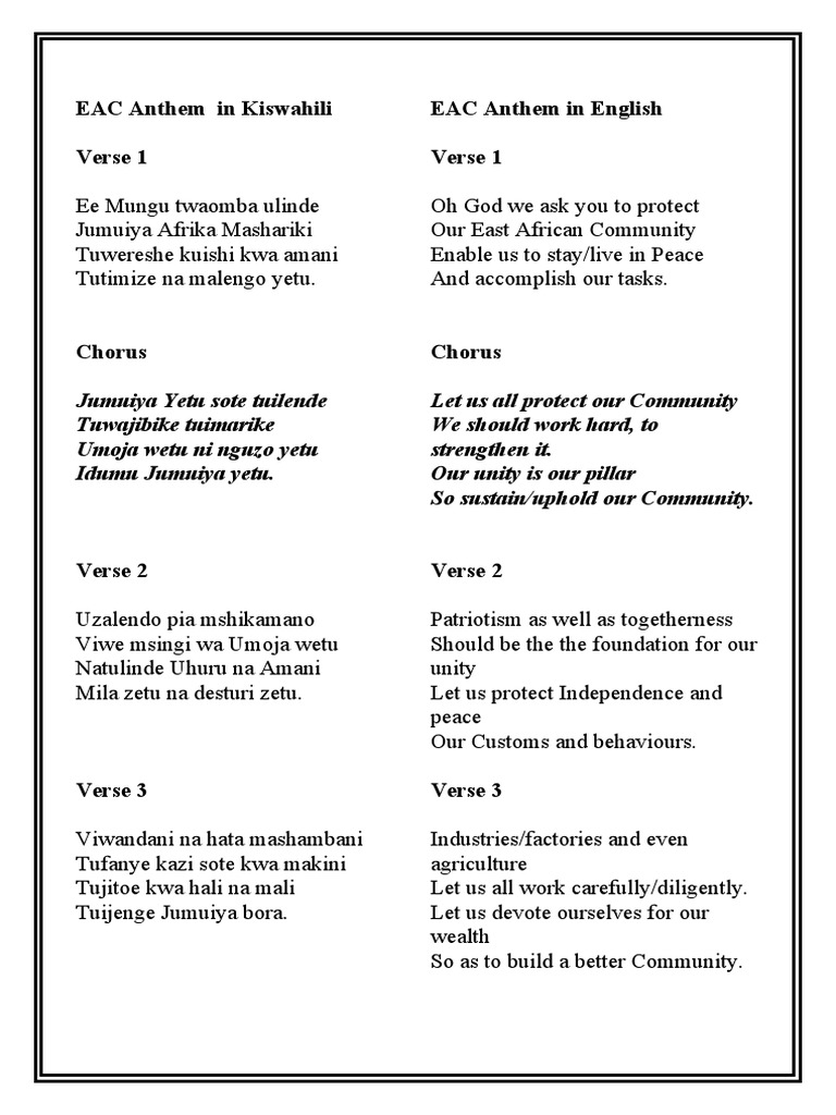 East African Anthem Lyrics | PDF