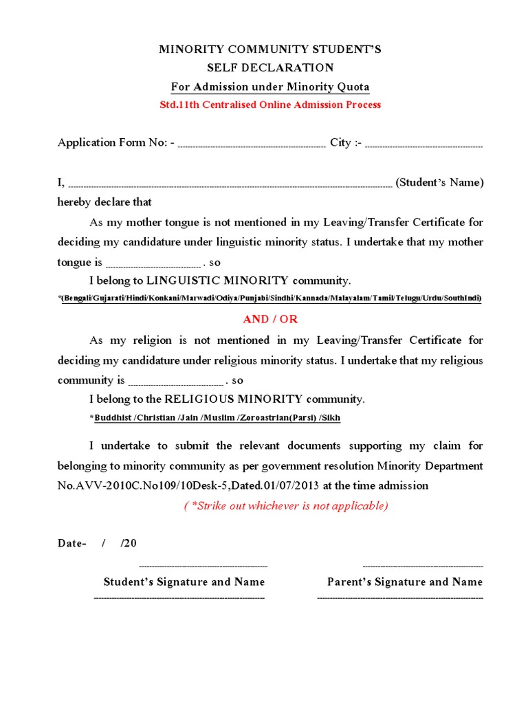 Undertaking Minority Quota | PDF