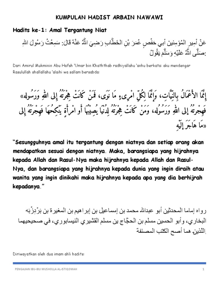 Kumpulan Hadist Arbain Nawawi | PDF