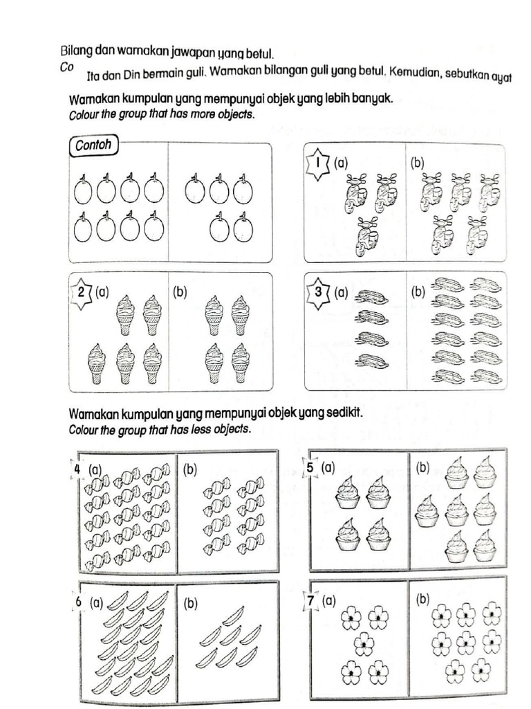 Maths Year 1 | PDF