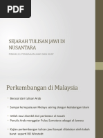 Sistem Ejaan Wilkinson | PDF