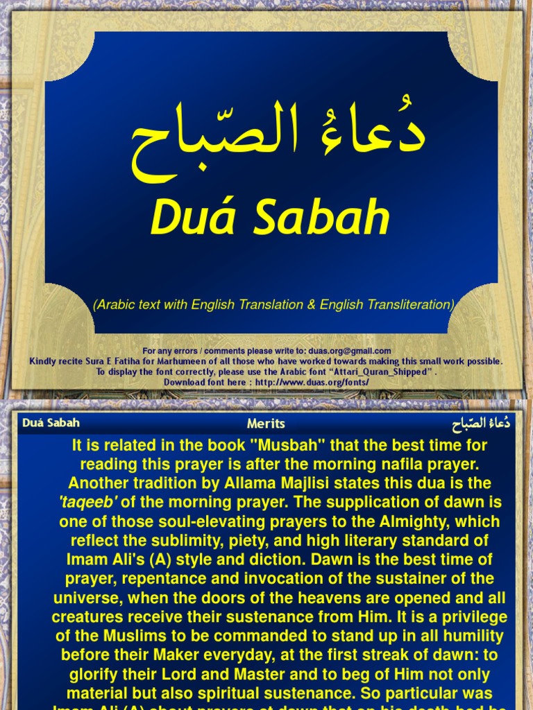 Dua Sabah Ara Eng Transliteration | PDF | Prayer | Islamic Ethics