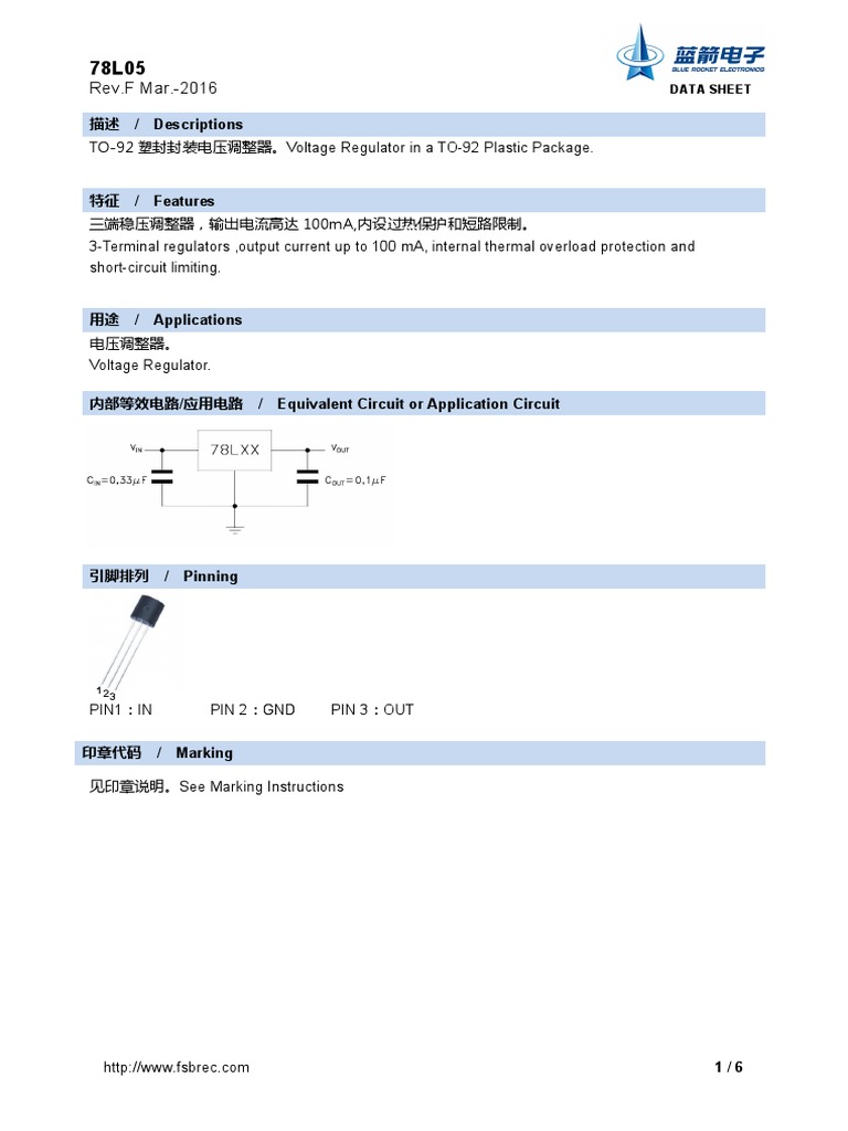 78L05 - 100ma, 5V 3 Pins Voltage Regulator | PDF