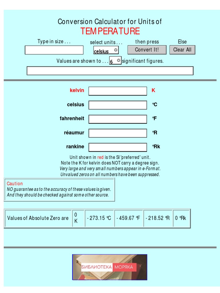 Temperature Conversion Calculator | PDF
