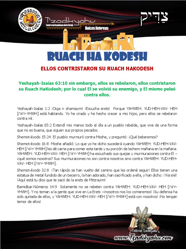 TEMA 2 Tzadikyahu Sefer Ruaj Ha Kodesh 2 ELLOS CONTRISTARON SU RUACH ...
