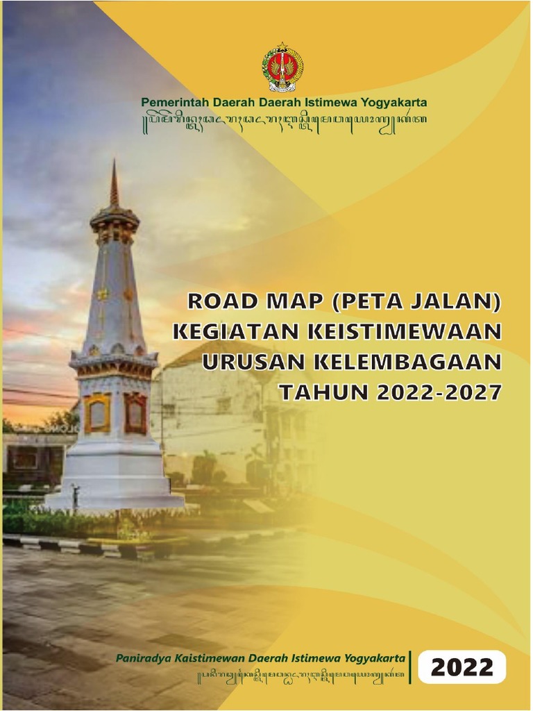 Road Map | PDF