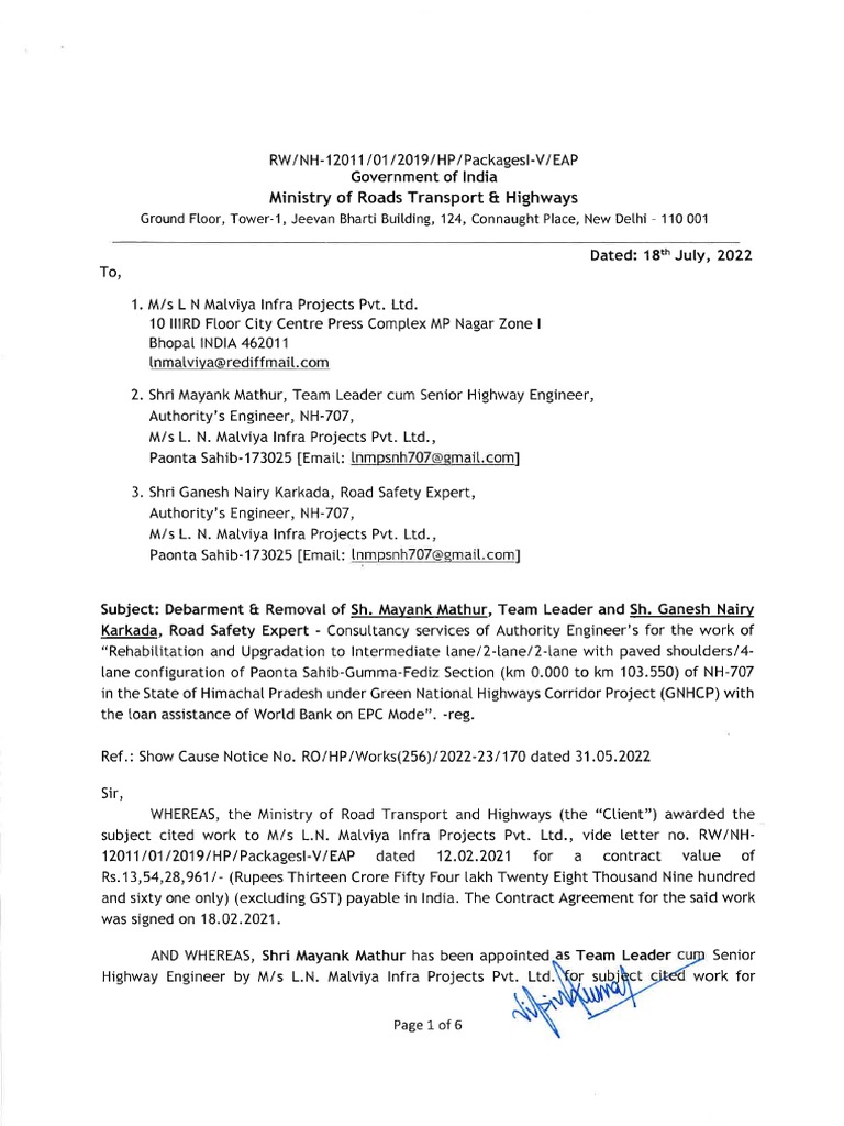 Debarment Order 18072022 | PDF | Road | Safety