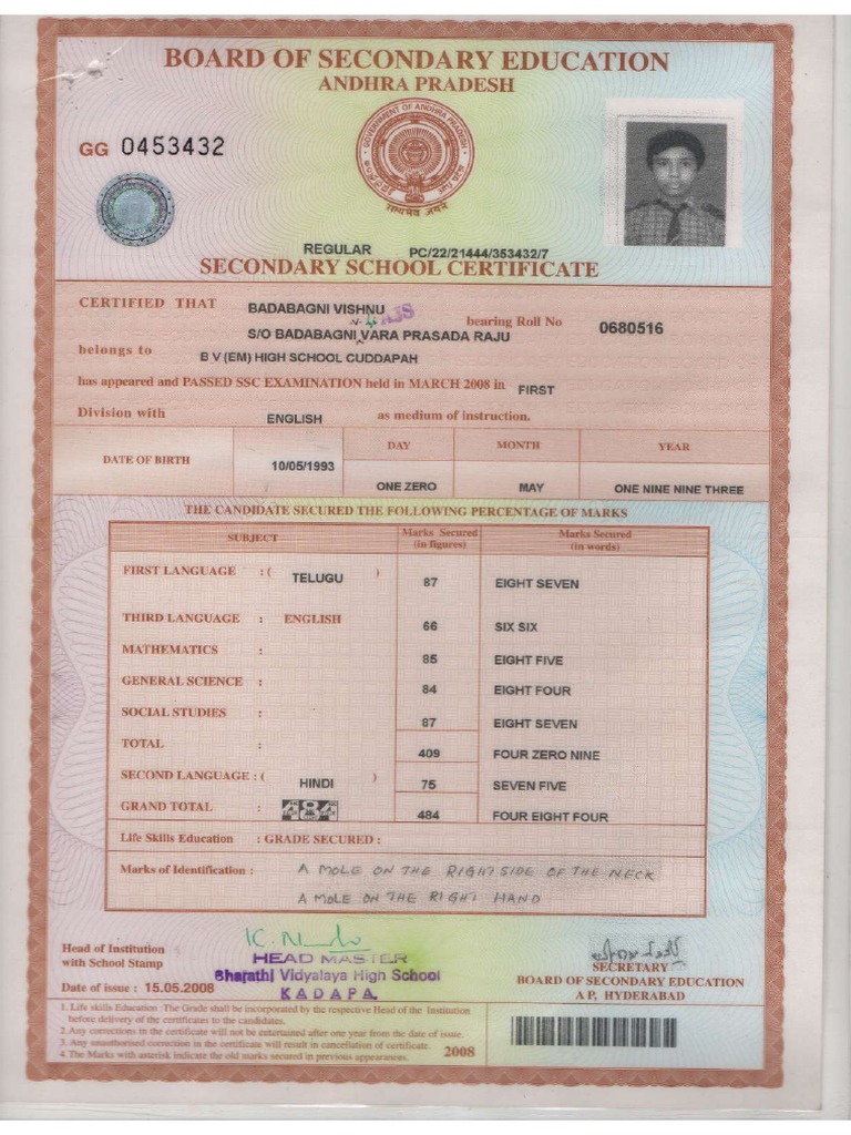 10th Marks List | PDF