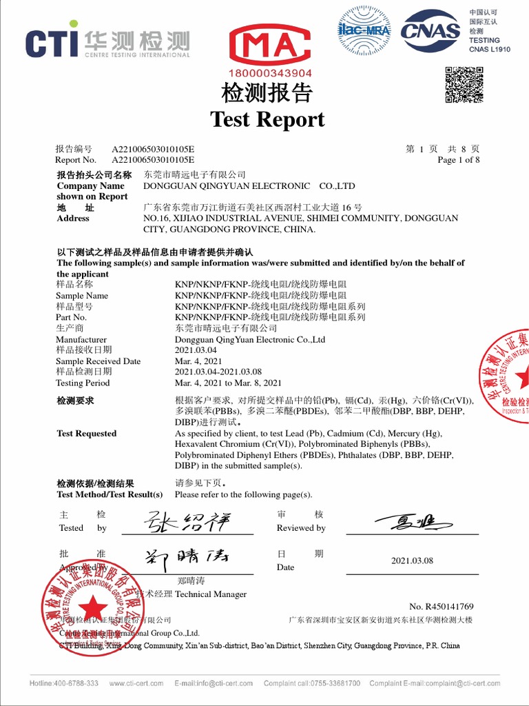 Test Report Fusing Resistors. | PDF | Chemical Elements | Occupational ...