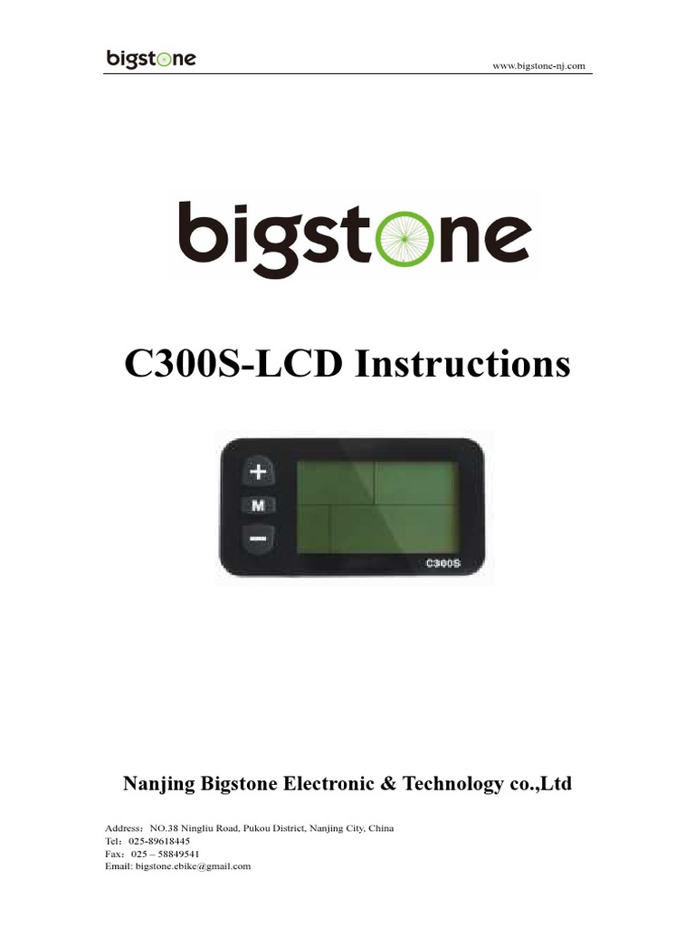 C300S LCD Display User Manual | PDF | Technology & Engineering