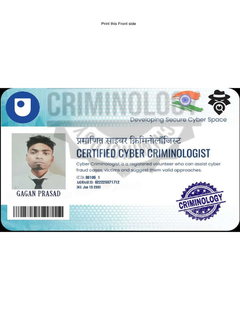 Print This Front Side | PDF