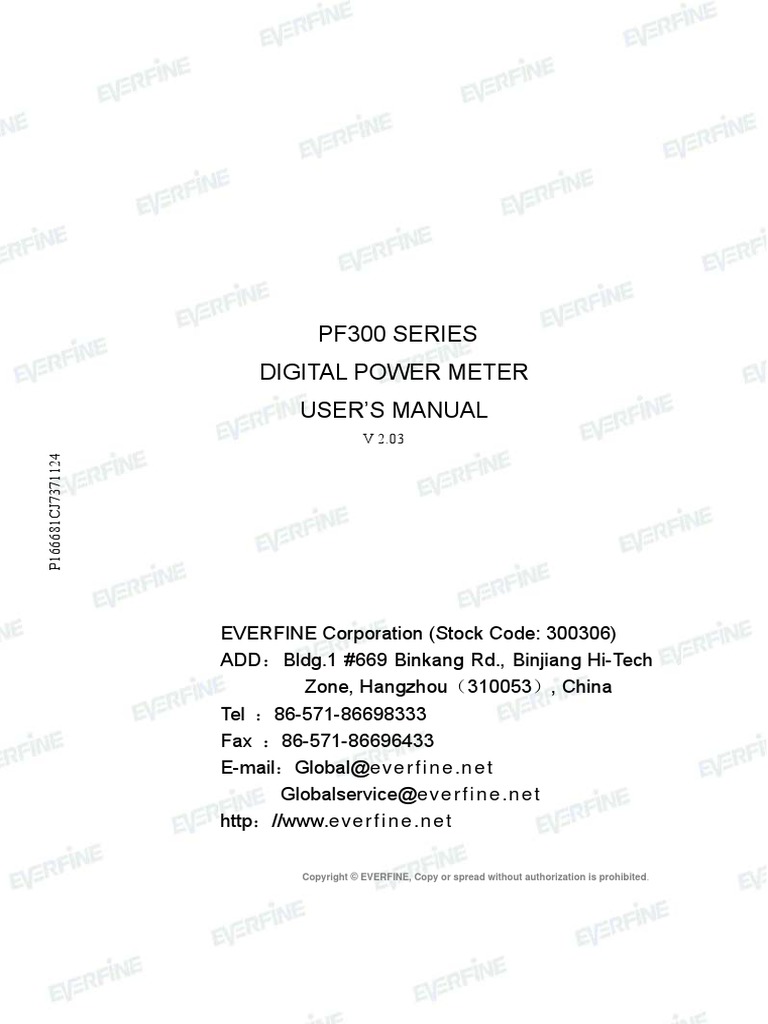 PF300 User's Manual V2.03 | PDF | Electromagnetism | Metrology