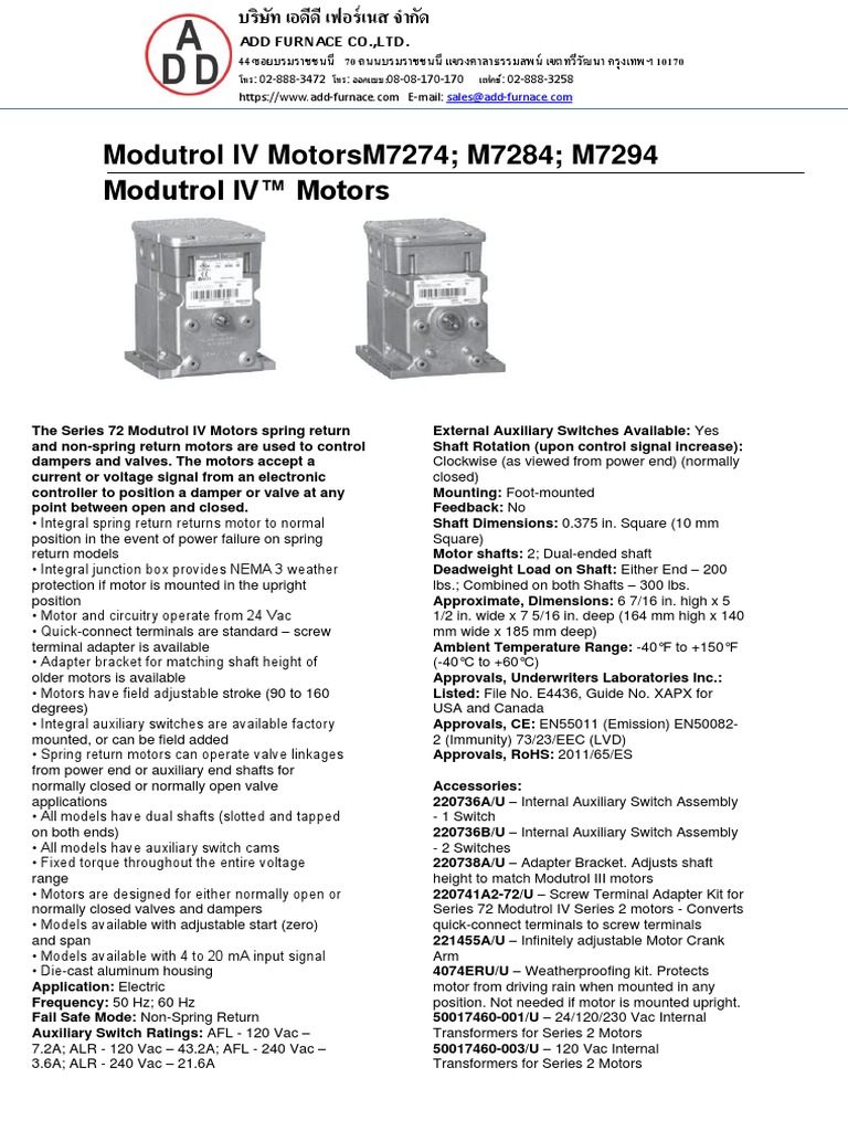 Honeywell m7284 Manual | PDF | Electric Motor | Switch
