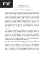 Vigocid: Uses, Dosage, and Side Effects | PDF | Wellness