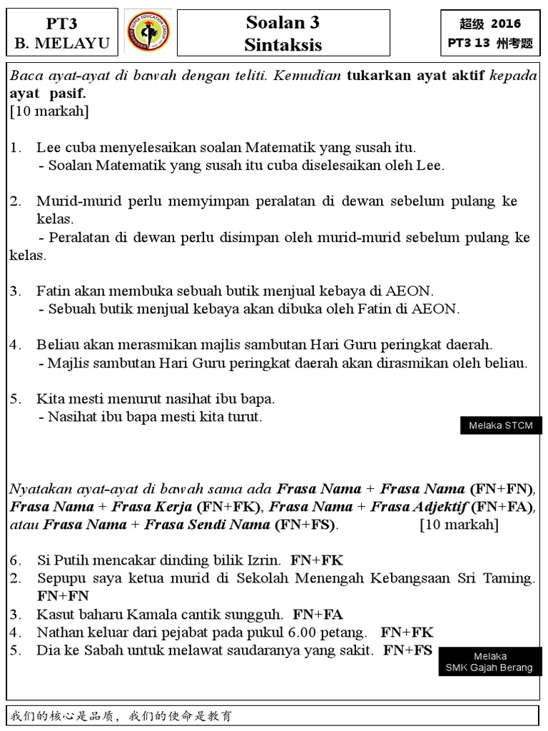 2016 PT3 13州 Soalan 3 Sintaksis (Jawapan) | PDF