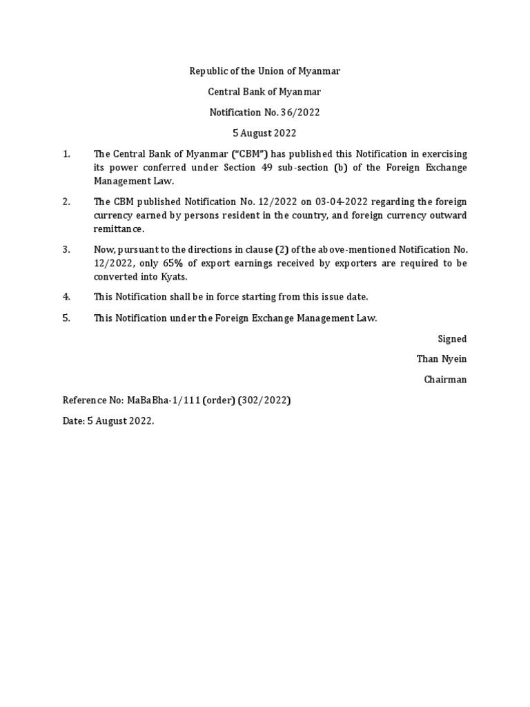 CBM Notification 36-2022 - To Convert Only 65% of Export Proceeds - E+M ...