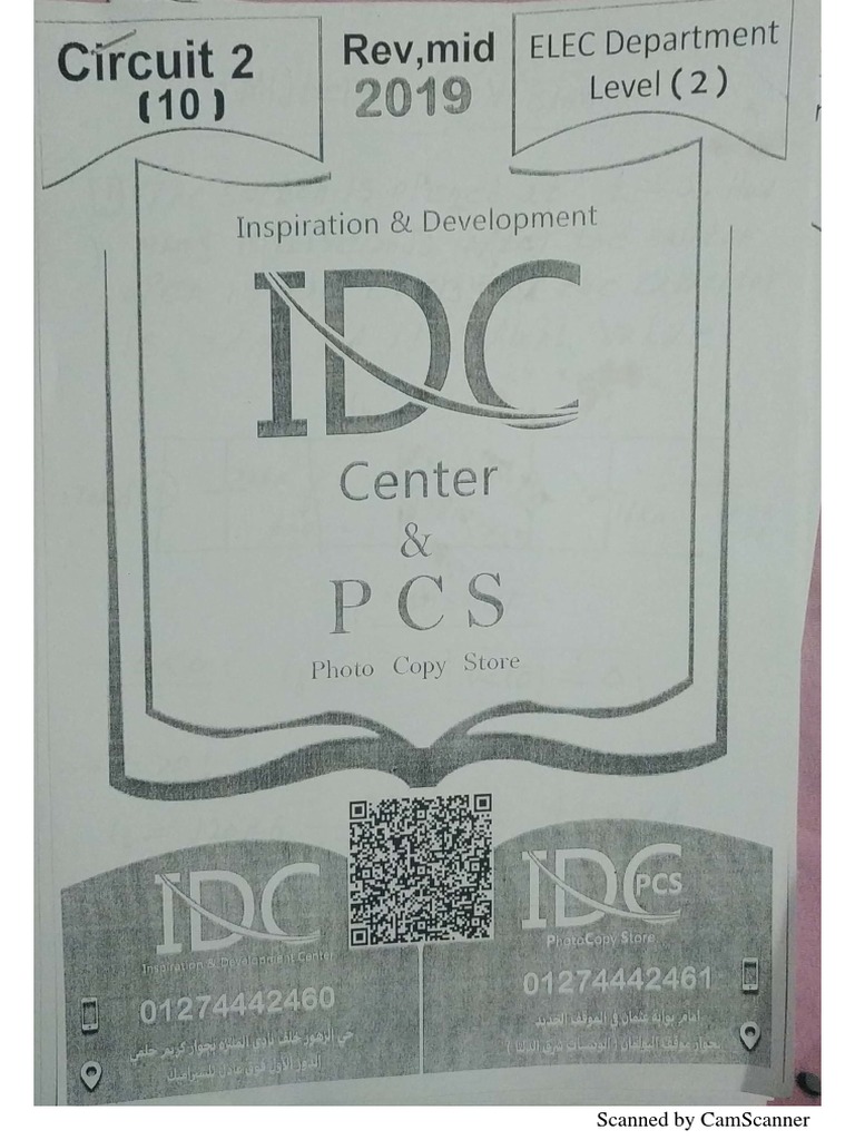 Circiut 2 Old - IDC (10) | PDF