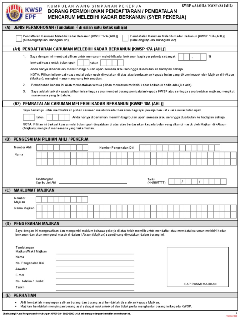 Kwsp17a18a (Ahl) | PDF