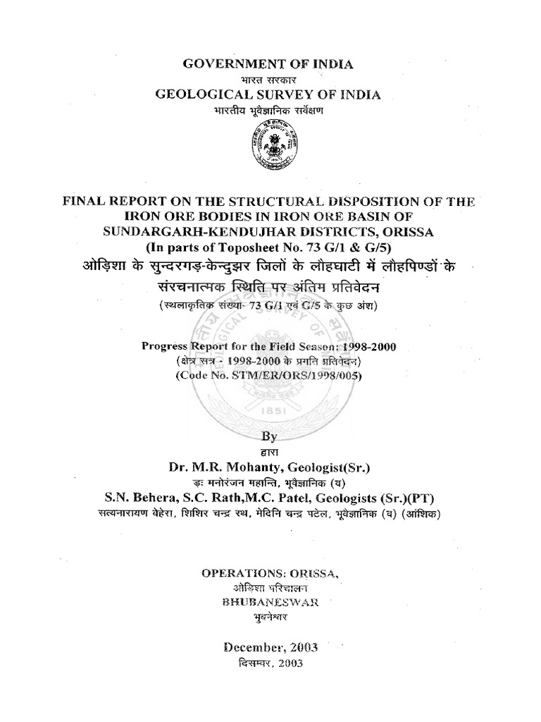 GSI - Bonai Synclinorium Report | Descargar gratis PDF | Drainage Basin ...