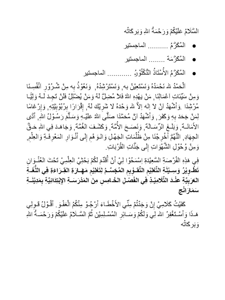 Muqaddimah Dan Penutup | PDF