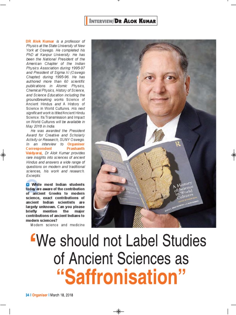 Ancient Hindu Sciences ALok Kumar Interview | PDF | Science | History Of Science