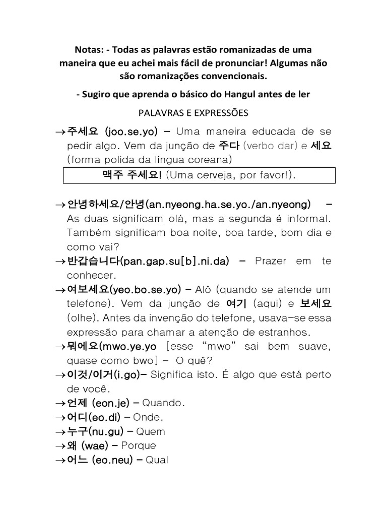 Apostila Coreano | PDF