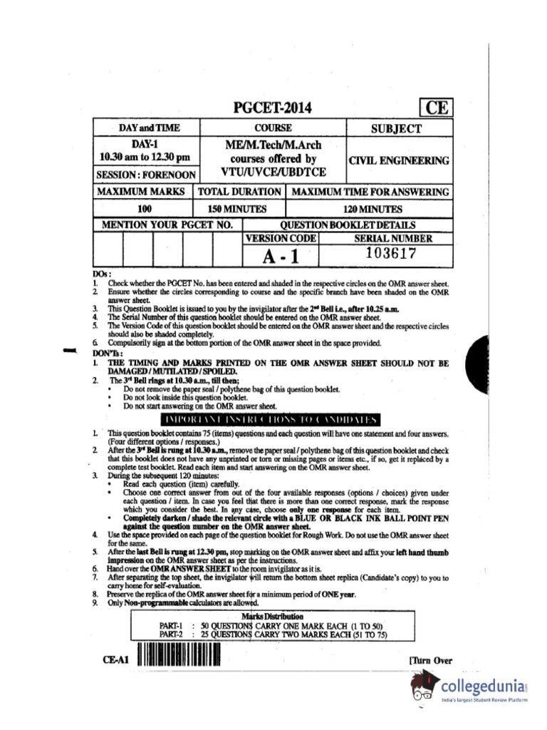Pgcet 2014 - QP | PDF