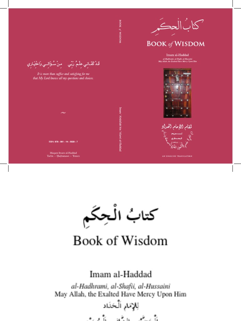 Book of Wisdom Kitabul Hikam - Imam Al-Haddad | PDF | Muhammad ...