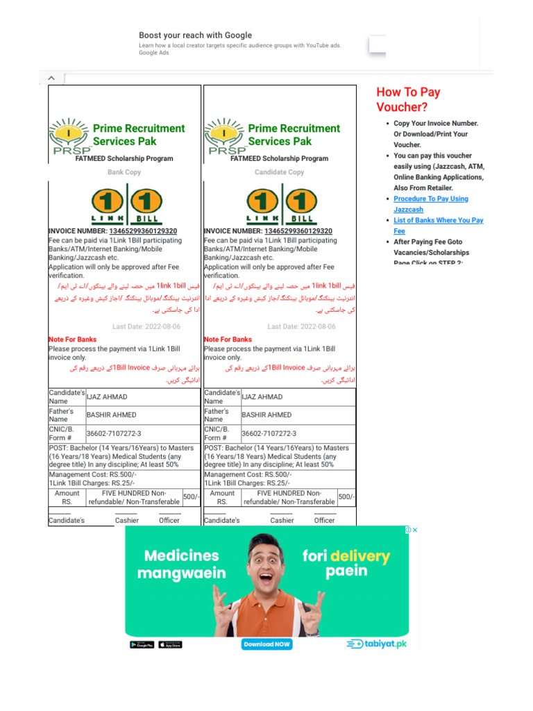 Challan Form | PDF | Voucher | Online Banking