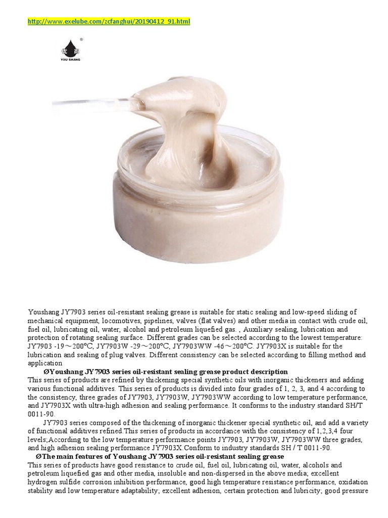 Youshang JY7903 Oil-Resistant Grease | PDF | Lubricant | Petroleum