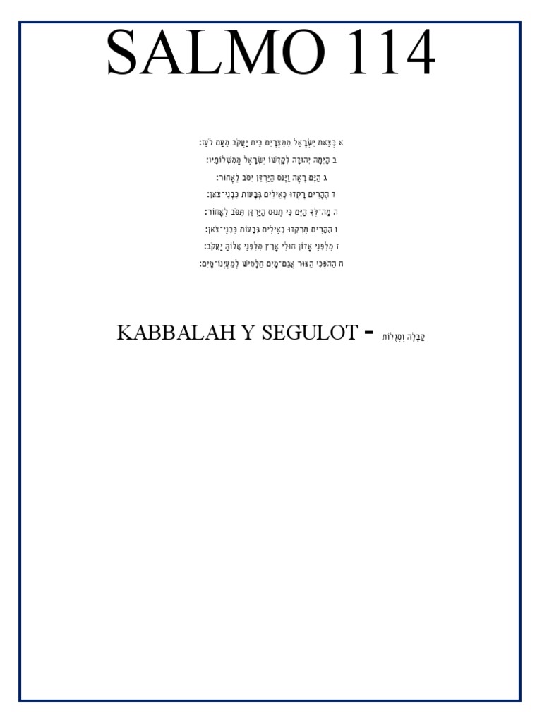 SALMO 114 Hebreo | PDF