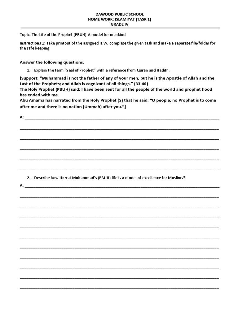 Class - IV - Isl - Task - 1 - 5 - Mar (1) - 220418 - 013915 | PDF | Prophets And Messengers In ...