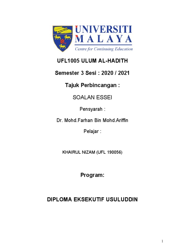 UFL1005 ULUM AL-HADITH Soalan Peperiksaan | PDF